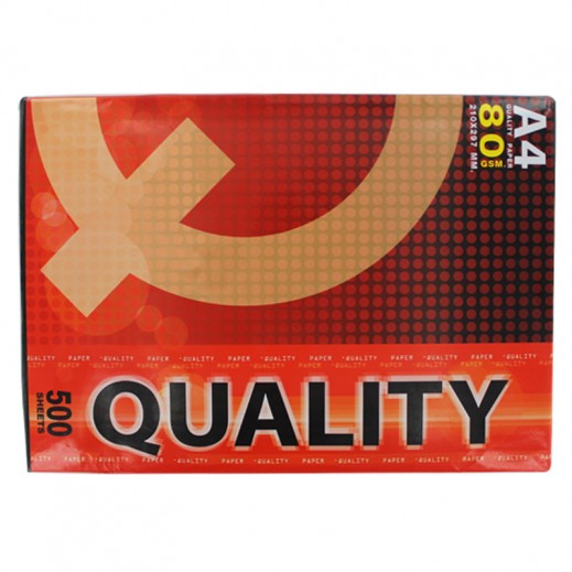 Smart Copy A4 Paper 500 Sheets | توصيل Taw9eel.com