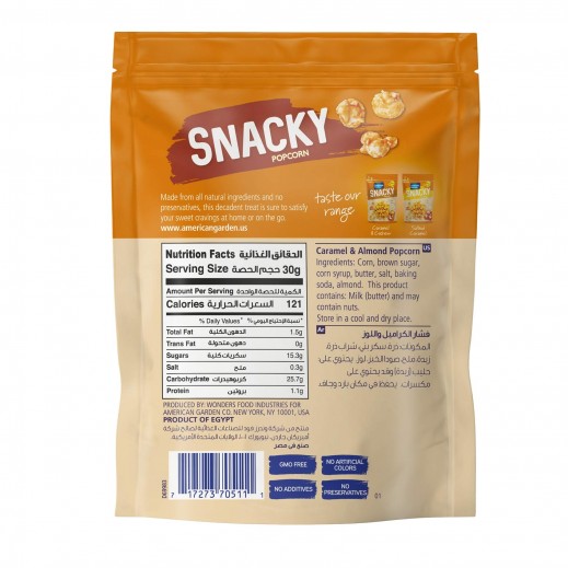 Buy American Garden Caramel & Almond Snacky Popcorn 80 g | توصيل ...