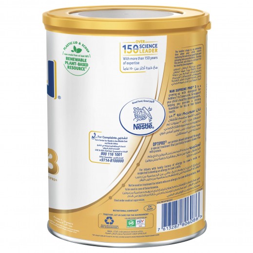 Buy Nan Supreme pro Growing Up Milk Stage 3 400 g (1-3 Years) | توصيل Taw9eel.com