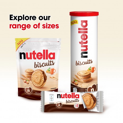Buy Nutella Biscuit Chocolate Biscuit Pack of 12 Biscuits - 166g ...