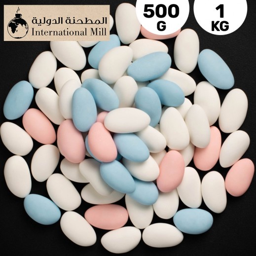 Buy International Mill Sugared Almonds Multi Colors - delivered by ...