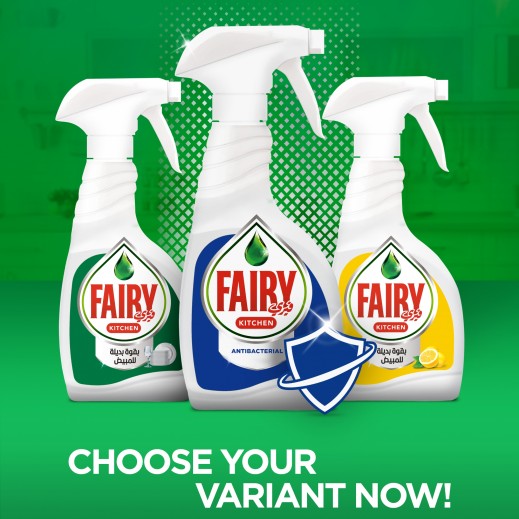 Buy Fairy Original Dish Wash & Surface Cleaner Spray 450 ml | توصيل ...