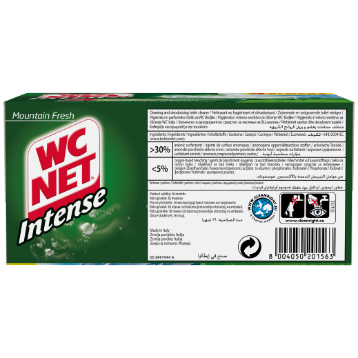 Buy Wc Net Intense Mountain Fresh Rim Blocks 4 Blocks | توصيل Taw9eel.com
