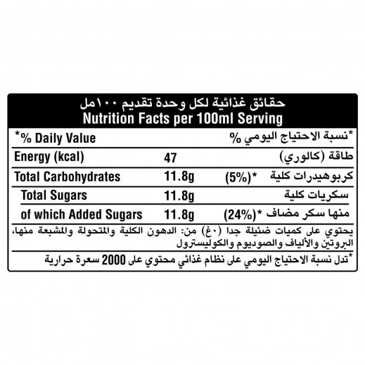 Buy Sprite Soft Drink Can 150ml | توصيل Taw9eel.com