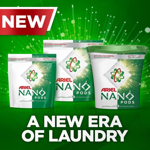 Buy Ariel Nano Pods Fast Dissolving 5 Sachets | توصيل Taw9eel.com