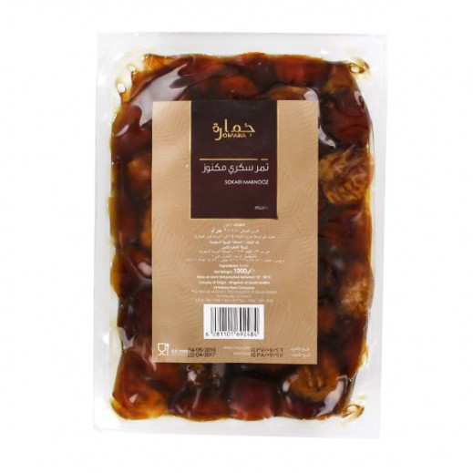 Buy Jomara Sokari Maknooz Dates 1kg | توصيل Taw9eel.com