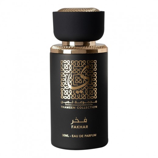 Buy Lattafa Fakhar Thameen Collection For Unisex EDP 30 ml | توصيل Taw9eel.com
