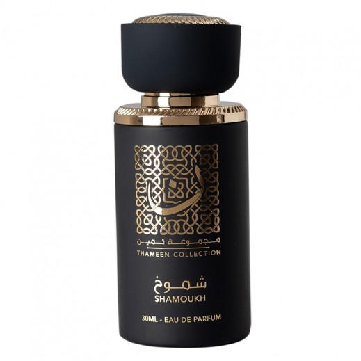 Buy Lattafa Shamoukh Thameen Collection For Unisex EDP 30 ml | توصيل Taw9eel.com