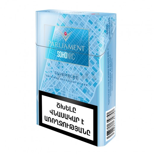 Buy Parliament Soho Silver Blue Cigarette Box (10 Packs) | توصيل ...