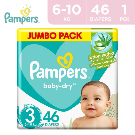 Pampers (3) Medium Diapers (4-9 kg) Value Pack 46 pieces | توصيل ...
