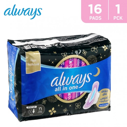 Buy Always All In 1 Ultra Thin Night Pads 16 Pieces | توصيل Taw9eel.com