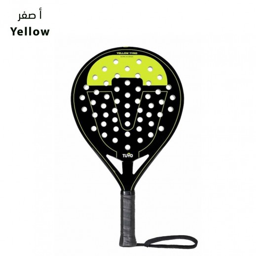 Buy Tuyo Padel Racket For Beginners | توصيل Taw9eel.com