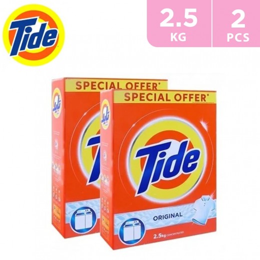 Buy Tide Low Set Original Detergent Powder 2 x 2.5 KG | توصيل Taw9eel.com