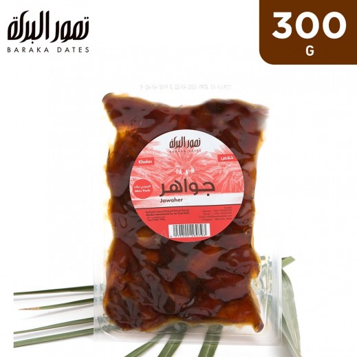 Buy Baraka Khalas Jawaher Dates Mini Pack 300 g | توصيل Taw9eel.com