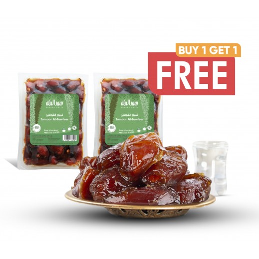 Buy Baraka Dates Press Tomoor Altawfeer Dates 800 g (1+1 Free) | توصيل ...