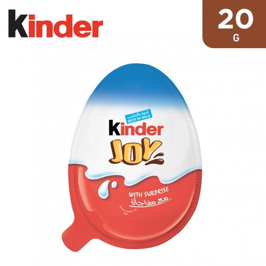 Kinder Joy with Surprise (Boy) 20 g | توصيل Taw9eel.com