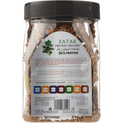 Buy Modern Bakery Protein Cracker Low Sugar Zaatar Baked Crackers 200 g ...