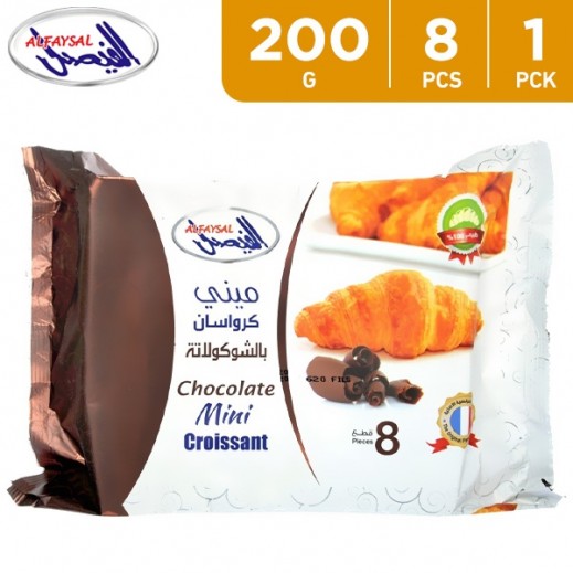 Buy Al Faysal Chocolate Croissant 200 g - delivered by Taw9eel Fast ...