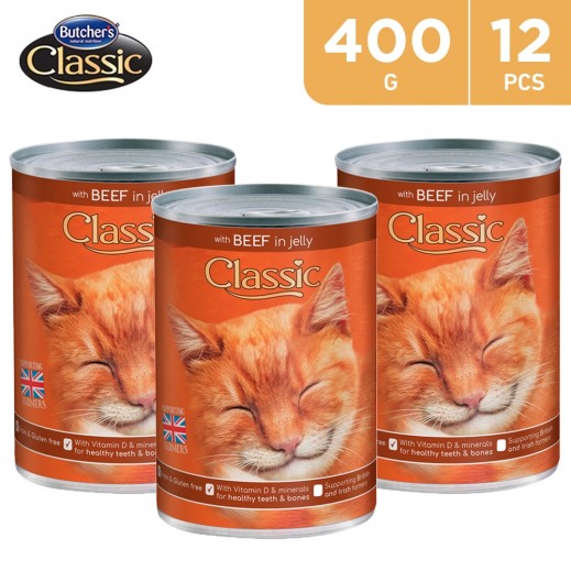 Buy Classic Variety Pack 12 x 400 g | توصيل Taw9eel.com