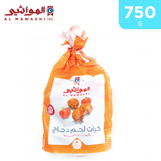 Buy Al Mawashi Frozen Chicken Meatballs With Arabic Spices 750 g ...
