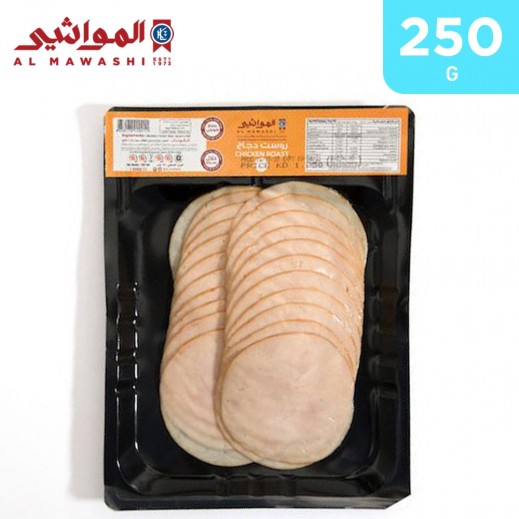Buy Al Mawashi Chilled Roast Chicken 250 g | توصيل Taw9eel.com