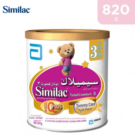 Buy Similac Total Comfort Gold Stage 3 Baby Milk Powder 820 g | توصيل ...