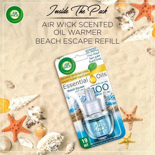 Buy Air Wick Beach Escape Scented Oil Diffuser Refill 19 ml | توصيل ...