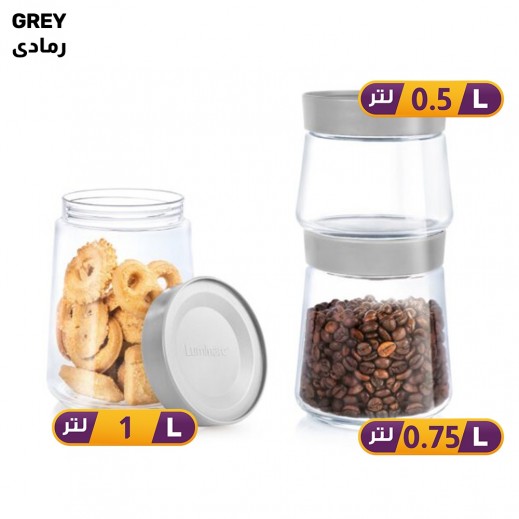 Buy Luminarc Swing Jar With Lid | توصيل Taw9eel.com