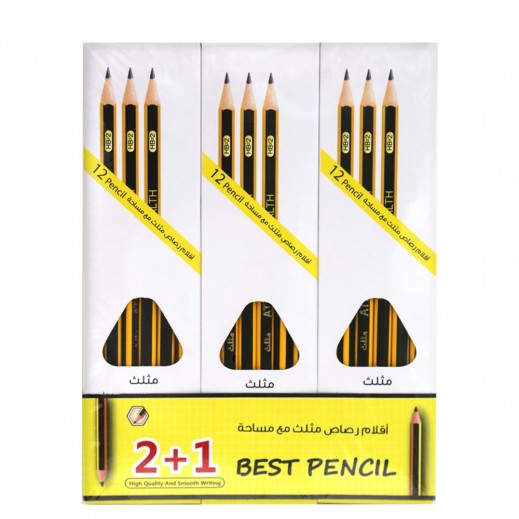 Buy Triangle Pencil with Eraser 2 + 1 Free | توصيل Taw9eel.com