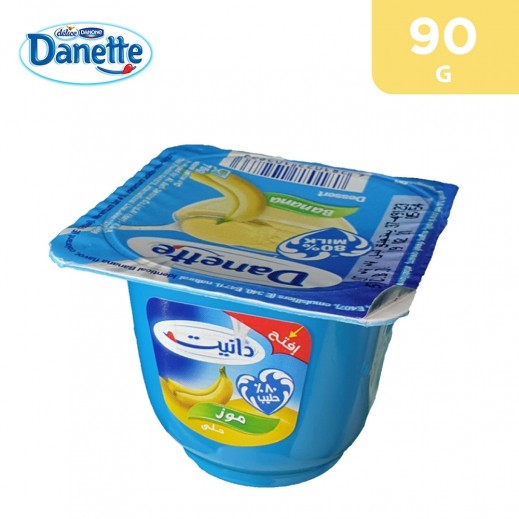 Buy Danette Banana Dessert 90 g | توصيل Taw9eel.com
