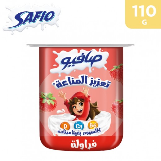 Buy Safio Immunity Booster Strawberry Yoghurt 110 g | توصيل Taw9eel.com