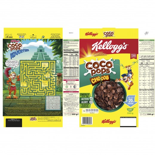 Buy Kelloggs Choco Pops Chocos 330 G Delivered By Taw9eel Fast توصيل
