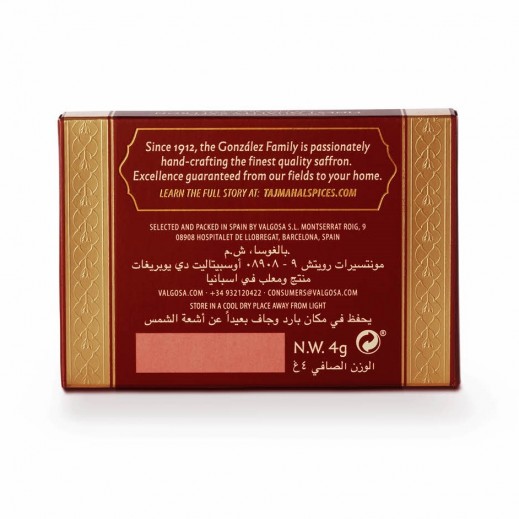 Buy Taj Mahal Saffron Plastic Box 4 g | توصيل Taw9eel.com