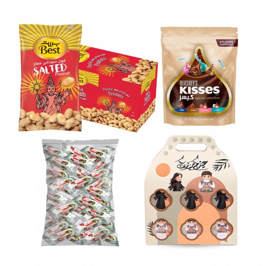 Buy Gergean Cardboard Box 12 Pieces+Al Seedawi Mini Koket Wafer 1 kg ...