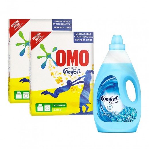 Buy Omo Automatic Touch Of Comfort Detergent Powder 2 x 2.25 Kg ...
