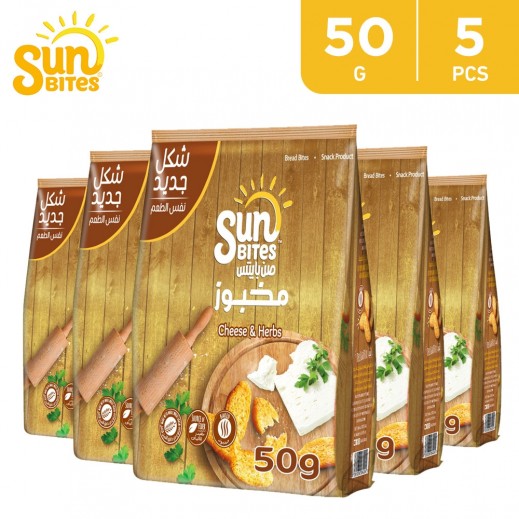Buy Sun Bites Cheese and Herbs Bread Bites 5 x 50 g | توصيل Taw9eel.com