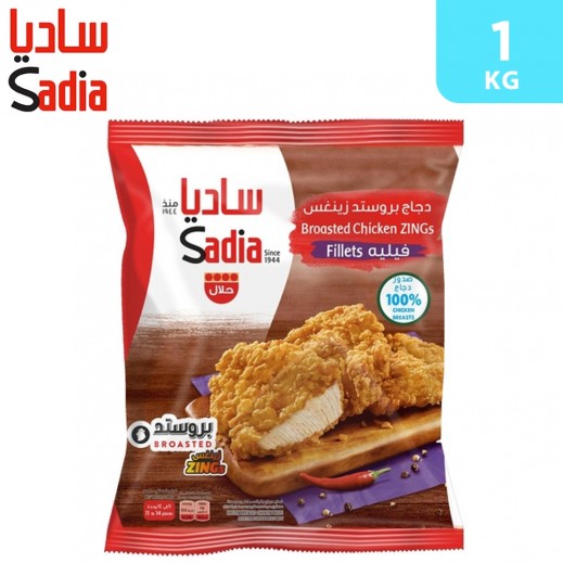Buy Sadia Frozen Broasted Chicken Zings Fillet 1 kg - delivered by ...