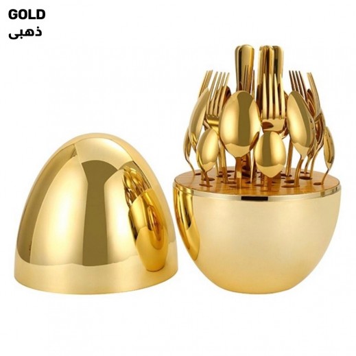Buy Luxury Cutlery Set With Egg Shaped Box - 24 Pieces | توصيل Taw9eel.com