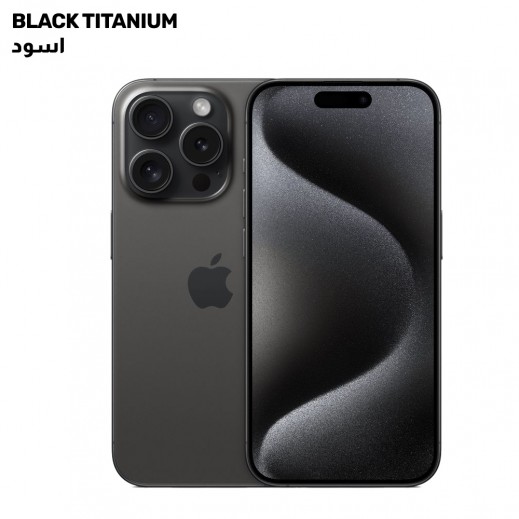 Buy Apple iPhone 15 Pro Max - Arabic/English - delivered by Taw9eel ...