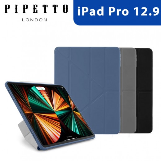 Buy Pipetto iPad Pro 12.9" Origami No1 Original Case | توصيل Taw9eel.com