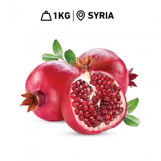 Buy Fresh Syrian Pomegranate (1 kg Approx) - delivered by Taw9eel Fast ...