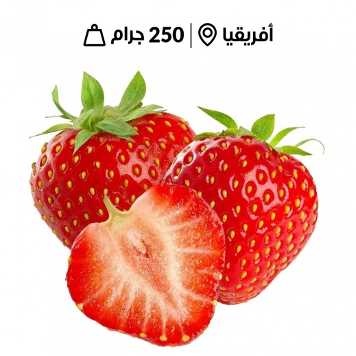 Buy Fresh African Strawberry 250g - delivered by Taw9eel Fast | توصيل ...