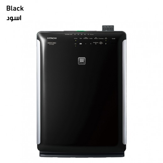 Hitachi Japanese Air Purifier, 50 SQM | توصيل Taw9eel.com