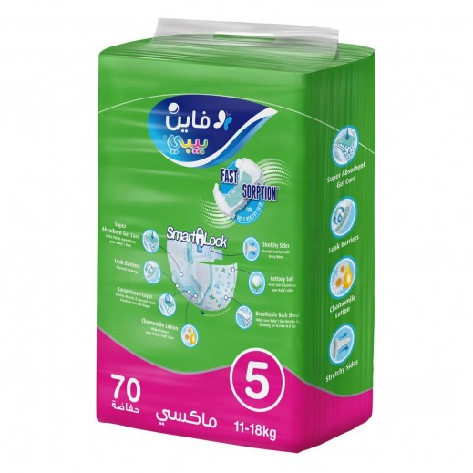 Buy Fine Baby Diapers Maxi Mega Pack 11 - 18 Kg - 70 Diapers | توصيل ...