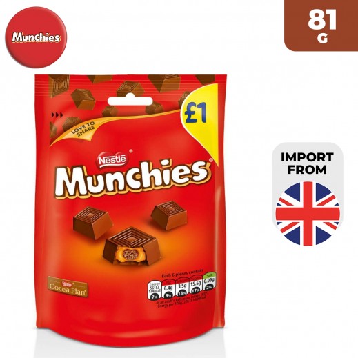 Buy Munchies Milk Chocolate & Caramel Pouch 81 g | توصيل Taw9eel.com