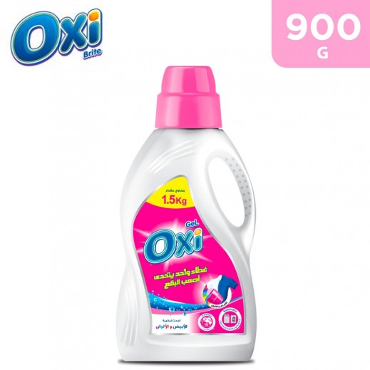 Buy Oxi Spring Breeze Automatic Laundry Detergent Gel 900 gm | توصيل ...
