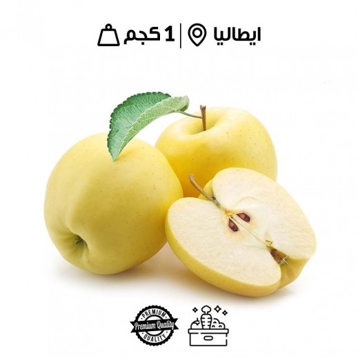 Buy Fresh Apple Yellow Box (1 kg Approx) | توصيل Taw9eel.com