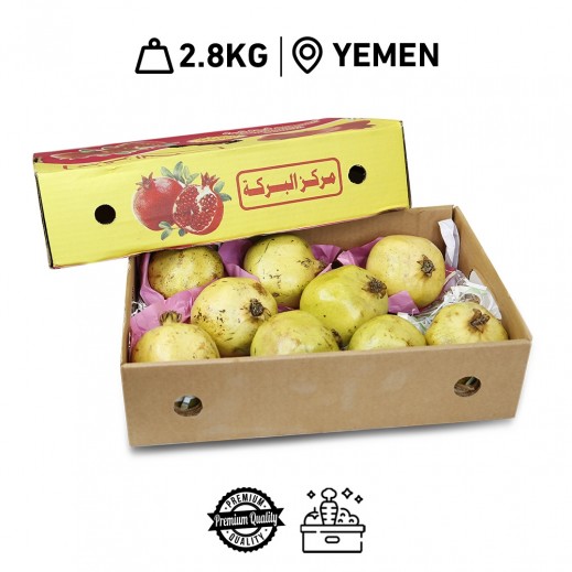 Buy Fresh Yemeni Pomegranate (2.800 kg Approx.) - delivered by Taw9eel ...