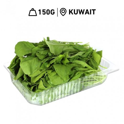 Buy Fresh Kuwaiti Rocca Leaves 150 g | توصيل Taw9eel.com