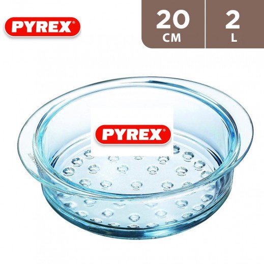 Buy Pyrex Steamer Glass Basket 2 ltr 20 cm | توصيل Taw9eel.com